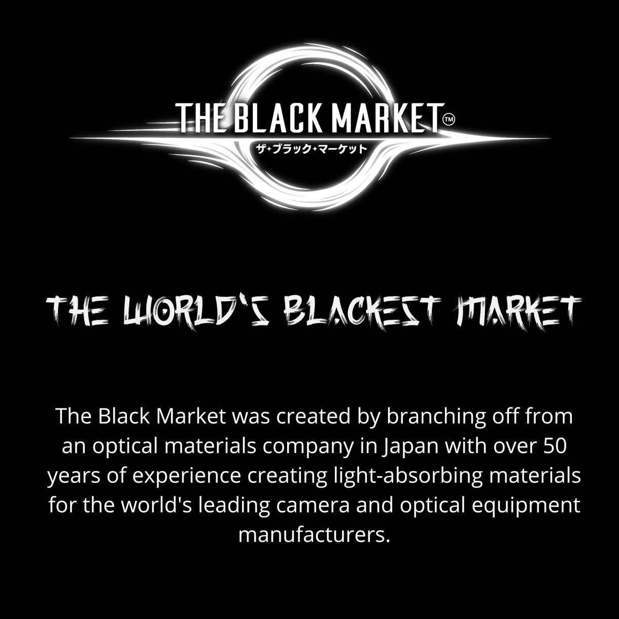 VL Flock Sheet | Official US Distributor – Musou Black USA